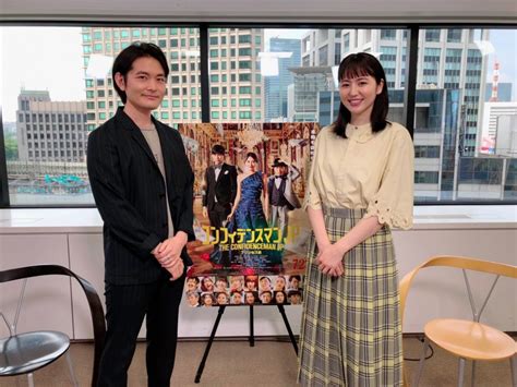 『コンフィデンスマンjp』誕生秘話も！ 長澤まさみ×脚本家・古沢良太、スペシャル対談解禁 映画 ニュース ｜クランクイン！