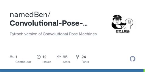 Github Namedben Convolutional Pose Machines Pytorch Pytroch Version Of Convolutional Pose
