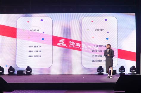 半程马拉松、“约战冰雪”运动季今年普陀“半马苏河”文旅体活动精彩纷呈