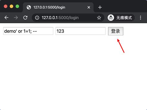 Web 安全之 Sql 注入攻击 江湖十年 学而不思则罔，思而不学则殆。