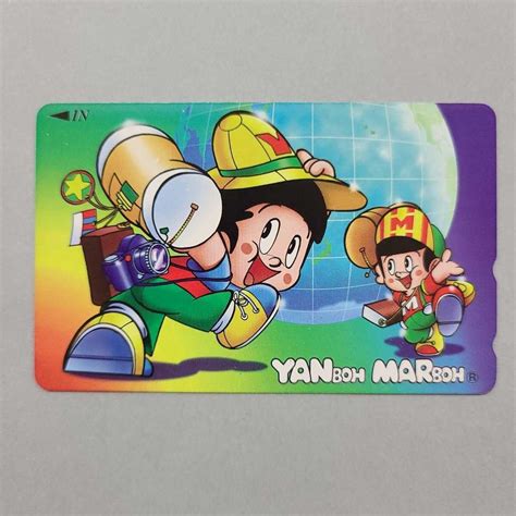 ヤン坊マー坊 ヤンマーマスコットキャラクター コミック アニメ 漫画 テレホンカード テレフォンカード テレカ キャラクター 売買されたオークション情報yahooの商品情報をアーカイブ公開