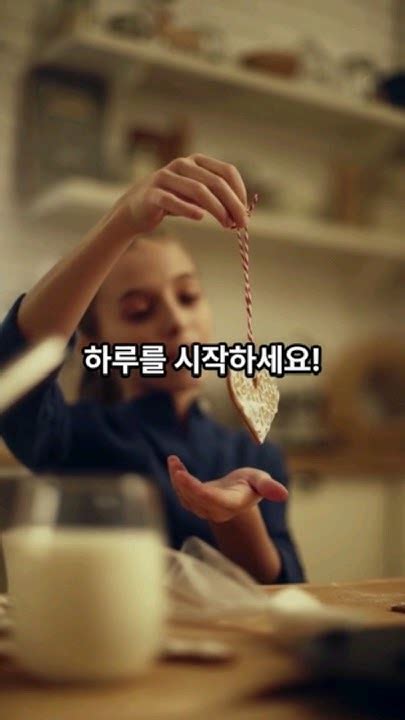 아침 5분 3가지 스무디로 에너지를 채워보세요 초간단 그린 파워 베리 에너지 초콜릿 바나나 Shorts 아침식사