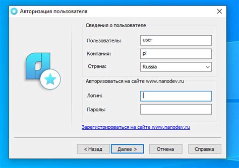 Если захотелось изнасиловать свой мозг Autolisp Visuallisp