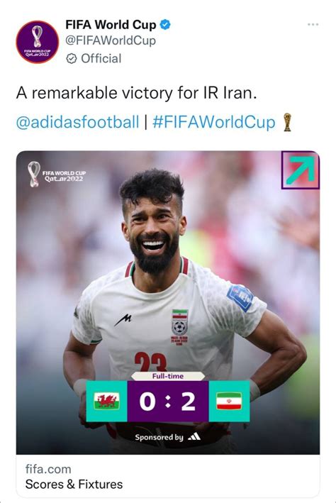 واکنش فیفا به برد ایران برابر ولز یک برد عالی برای ایرانعکس ایمنا