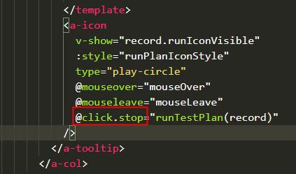 vue中控件点击阻止事件穿透 夏晓旭 博客园