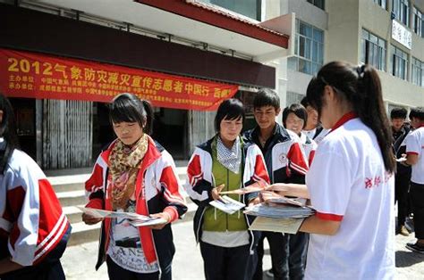 气象防灾减灾科普活动走进西藏