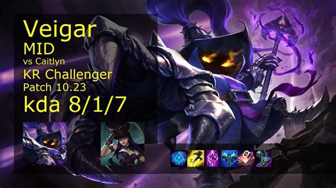 Veigar Mid vs Caitlyn KR Challenger 8 1 7 Patch 10 23 Gameplay 롤