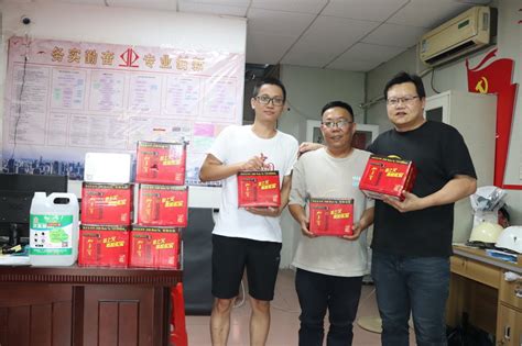 炎炎夏日送清凉、丝丝关爱暧人心！ 广州新业建设管理有限公司 Powered By Pageadmin Cms