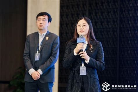 上海交大团队获首届智能制造创新大赛全国二等奖 交大要闻 上海交通大学新闻学术网