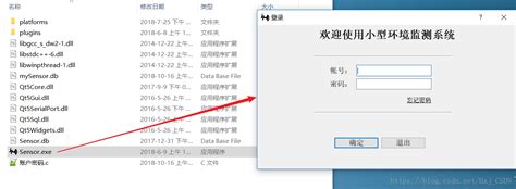 【project】zigbee小型环境监测系统（源代码）zigbee温度监测系统代码 Csdn博客