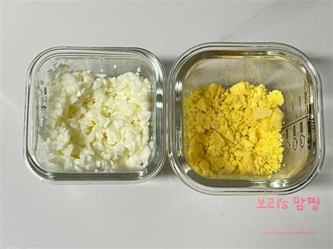 육아 8개월 아기 이유식 계란 토핑 흰자테스트까지 네이버 블로그