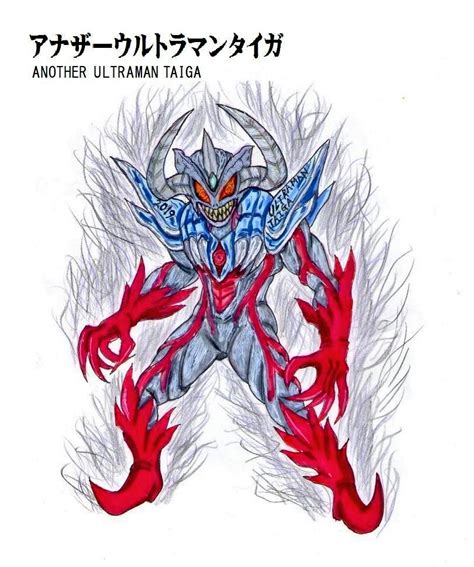 Another Ultraman Taiga Fan Fiction Fandom