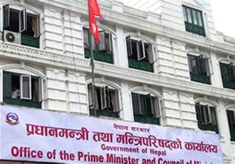 यी हुन् आइतबारको मन्त्रिपरिषद् बैठकका निर्णय अन्नपूर्ण पोस्ट्