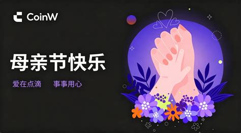 🐮牛来了 Doimpart Posts X