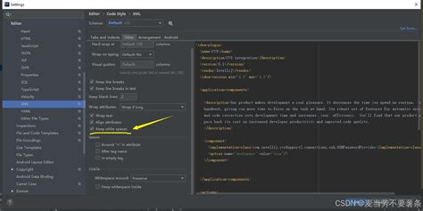 【idea】 Xml 文本粘贴保持原有文本的缩进格式idea粘贴保留格式 Csdn博客
