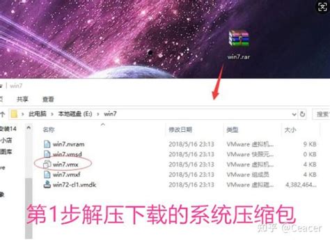 2025年最新vmware虚拟机安装macos系统教程 知乎