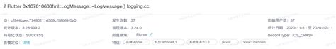 Flutter Aborted In Fontcollectiongetminikinfontcollectionforfamilies