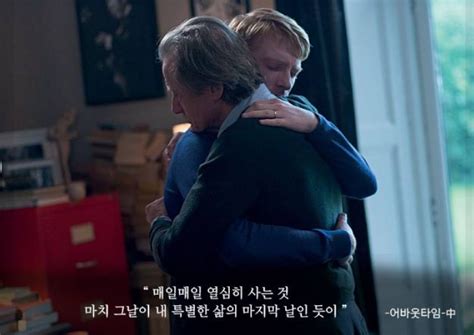 미술임용 합격수기 1차 공부방법 교육학전공 네이버 블로그