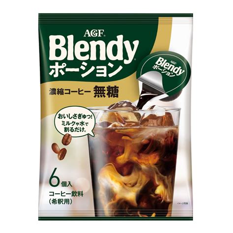 Ajinomoto Agf Blendy Coffee Portion No Sugar 6p Expiry 30 June 2026