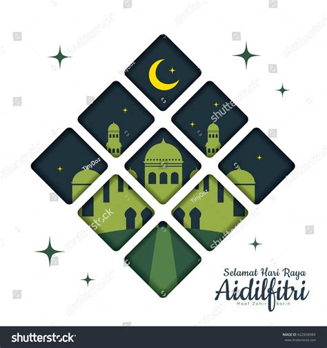 Hari Raya Aidilfitri Greetings Card Template Stock Vector Royalty Free Shutterstock