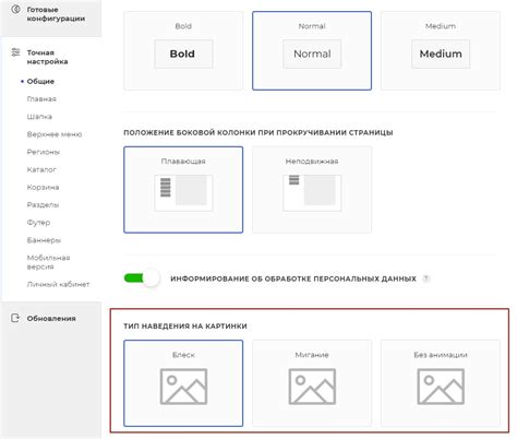 Эффекты при наведении на картинку 10 невероятных и крутых эффектов при наведении на изображение