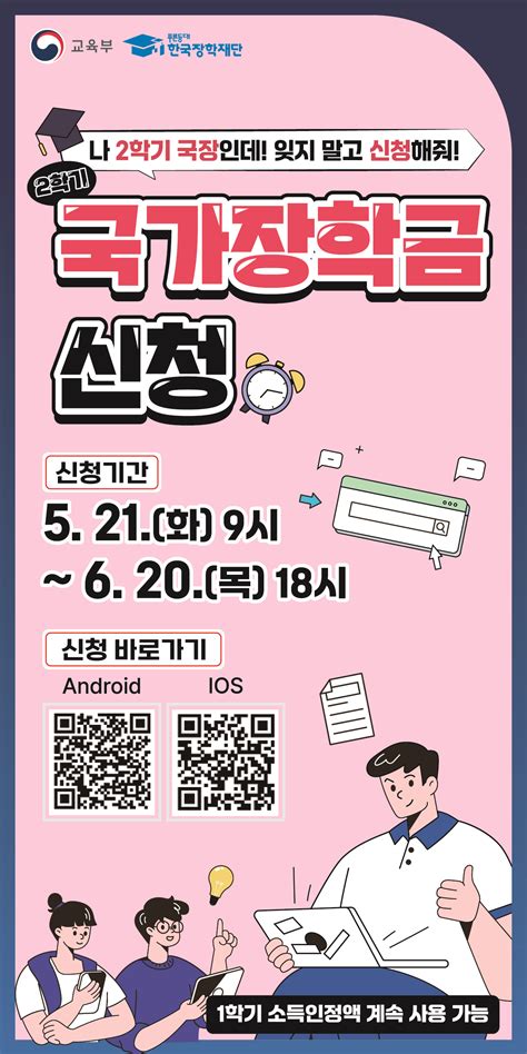 예원예술대학교