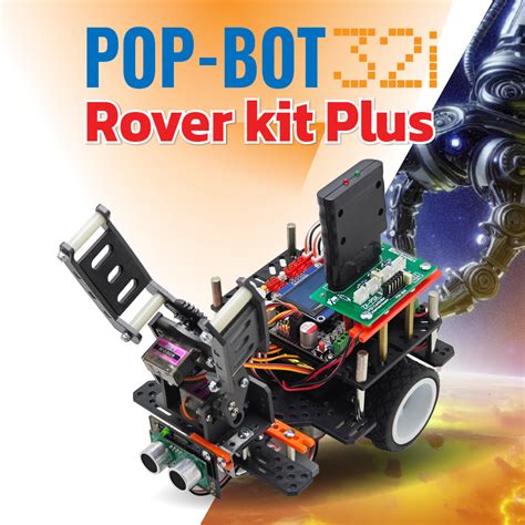 POP BOT INEX