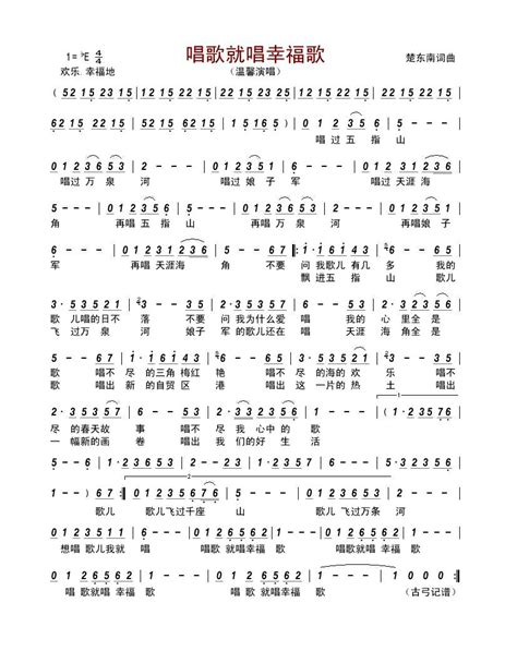 Pdf A A