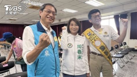 屏東縣長選舉三強鼎立 首度同框後掃街拜票│tvbs新聞網