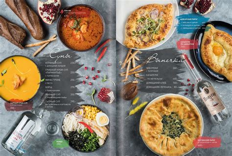 Дизайн меню и фуд фото Menu Design For Restaurant On Behance Food