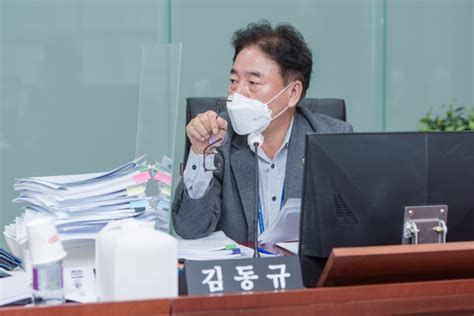 김동규 경기도의원 경기도 어르신 문제 해결 잘 한다고 할수 있나