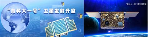 宋永端 数据科学学院