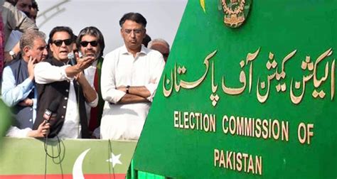 Ex Pakistani PM Imran Khan Disqualified In Toshakhana Reference