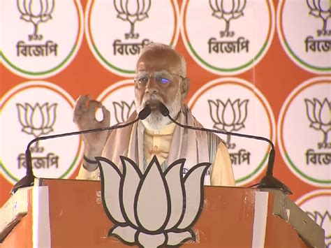 मुस्लिम कट्टरतावाद्यांच्या मतांसाठी संतांचा अपमान Pm मोदींचा ममता