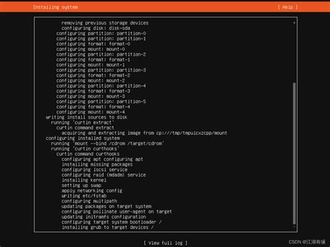 Pve Ubuntu Server