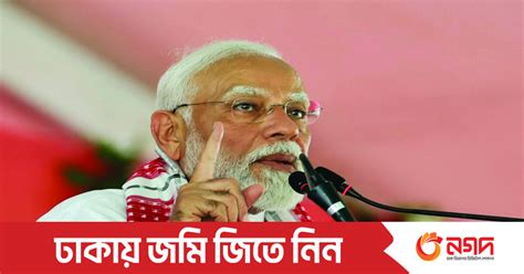 রাহুল গান্ধীর বয়সের চেয়েও কম আসন পাবে কংগ্রেস দা