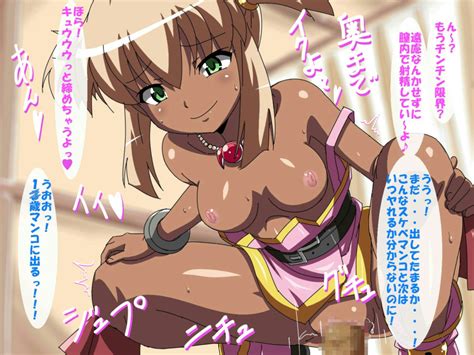 Rule 34 Censored Character Request Clothed Sex Clothing Dark Skin