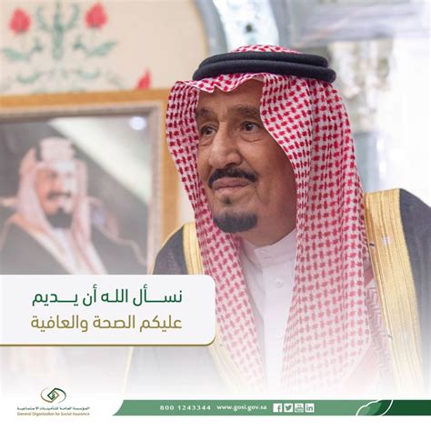Mashfi Alshammari Posted On Linkedin