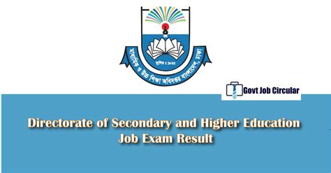 DSHE Result 2025 | DSHE Written Result | dshe.gov.bd Result