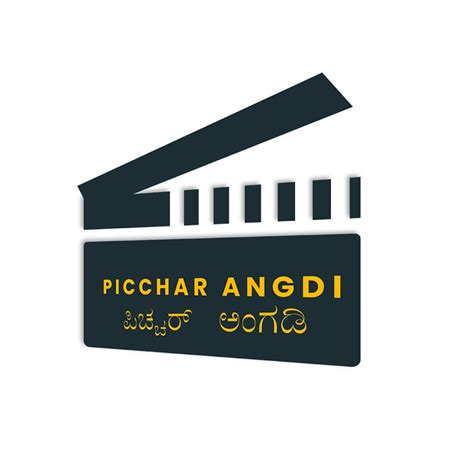 Picchar Angdi Youtube