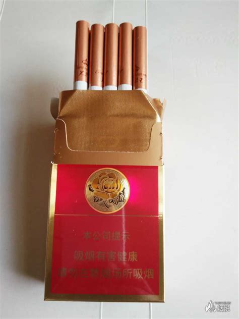 芙蓉王新品红宝石礼盒 香烟漫谈 烟悦网论坛