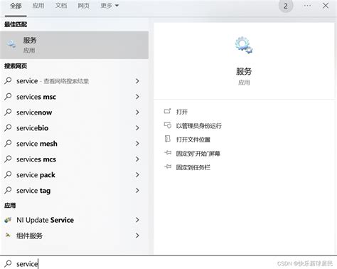 【ubuntu】win10的虚拟机显示主机ip地址不可用（无网络的问题）主ip地址网络信息不可用 Csdn博客
