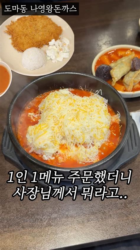 맛멋집ㅣ대전맛집•대전카페•핫플 대전 10900원의 행복 맛집 스시화로 정말 알려지지 않은 저만의 맛집 풉니다 사실 얼마전까지만 해도 9900원이었는데