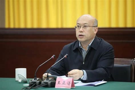 王正谱当选河北省省长，曾表示对“官油子”要及早调整冬奥会农业辽宁省