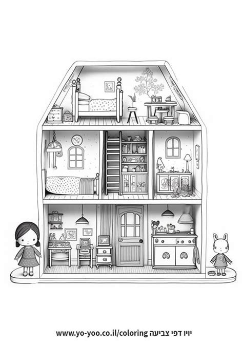 דף צביעה בית בובות דף צביעה להדפסה יויו