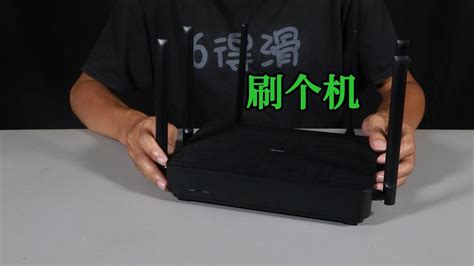 300元内强无敌？红米路由器ax6s上手，顺便出个刷固件教程 Youtube