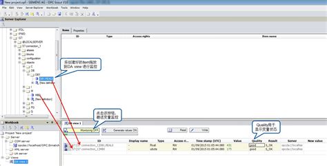 使用 Opc Scout 测试 S7 Opc Sever Plc Programming Learning