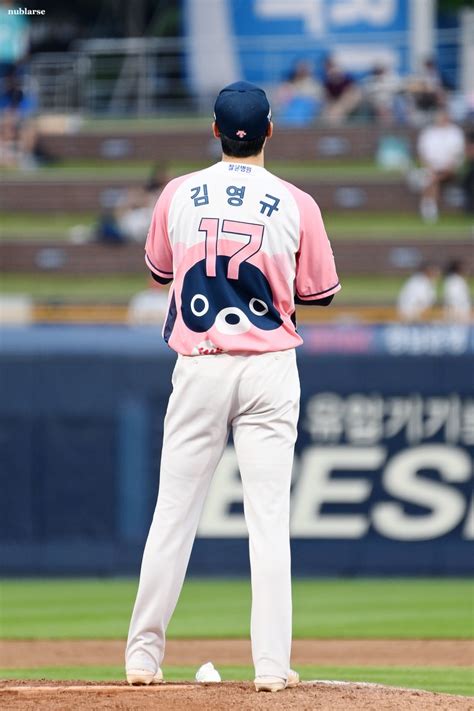다이겨쓰 Nc 다이노스 엔씨 다이노스 도구리데이 넘 귀엽다 Daum 카페