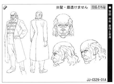 文件 Inspector Anime Ref Webp Jojo的奇妙冒险中文维基 灰机wiki 北京嘉闻杰诺网络科技有限公司