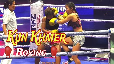 សី វិច្ឆិកា 🇰🇭v🇹🇭 ណងនេន យ៉តថានុង 21 10 2023 គុនខ្មែរ Kunkhmer